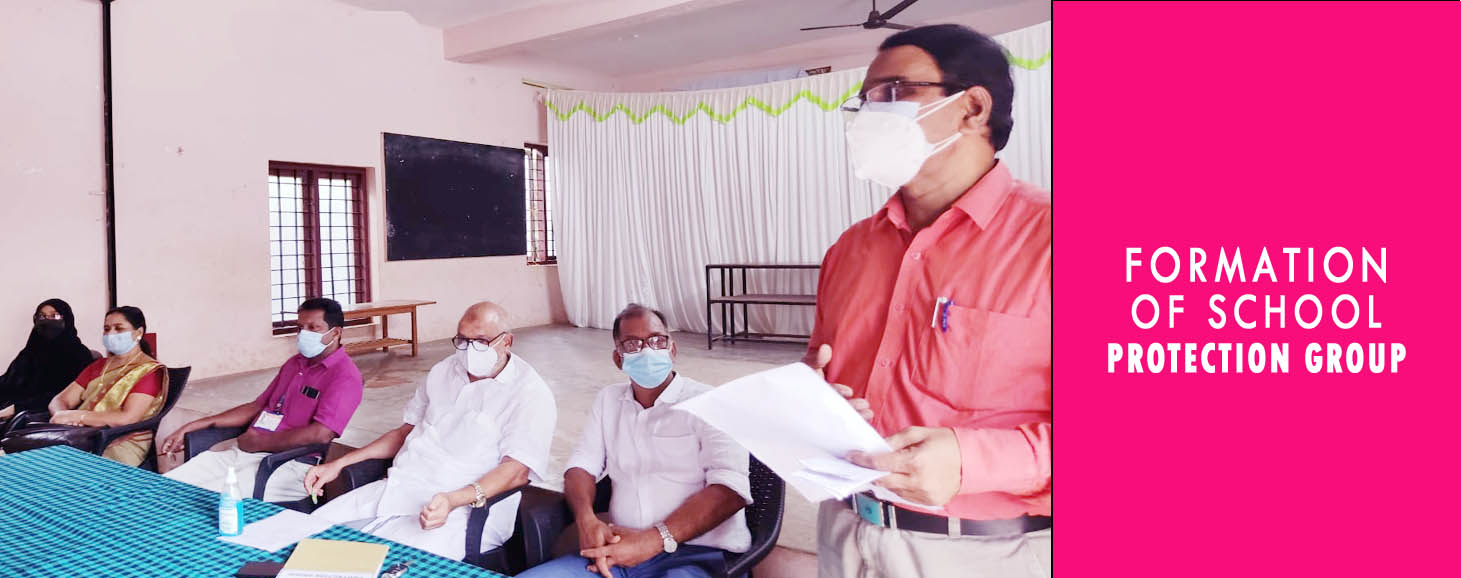 SALSABEEL PUBLIC SCHOOL